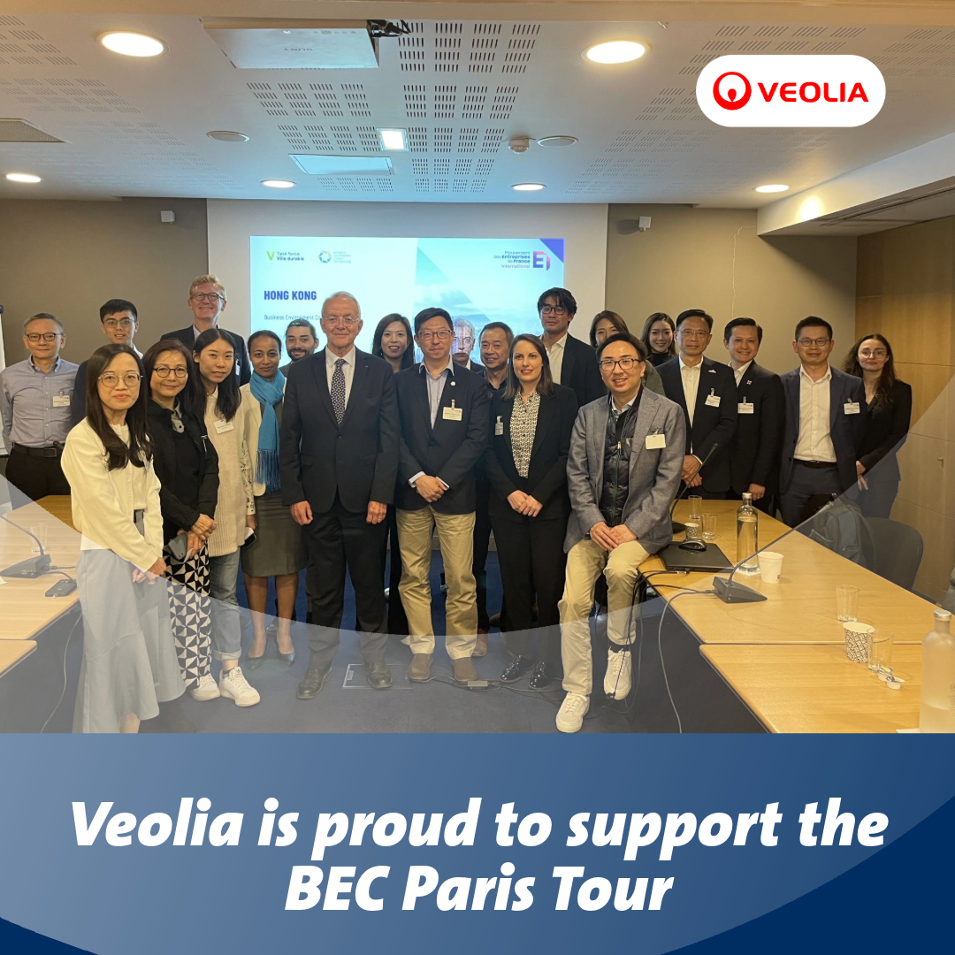 Veolia is proud to support the BEC Paris Tour